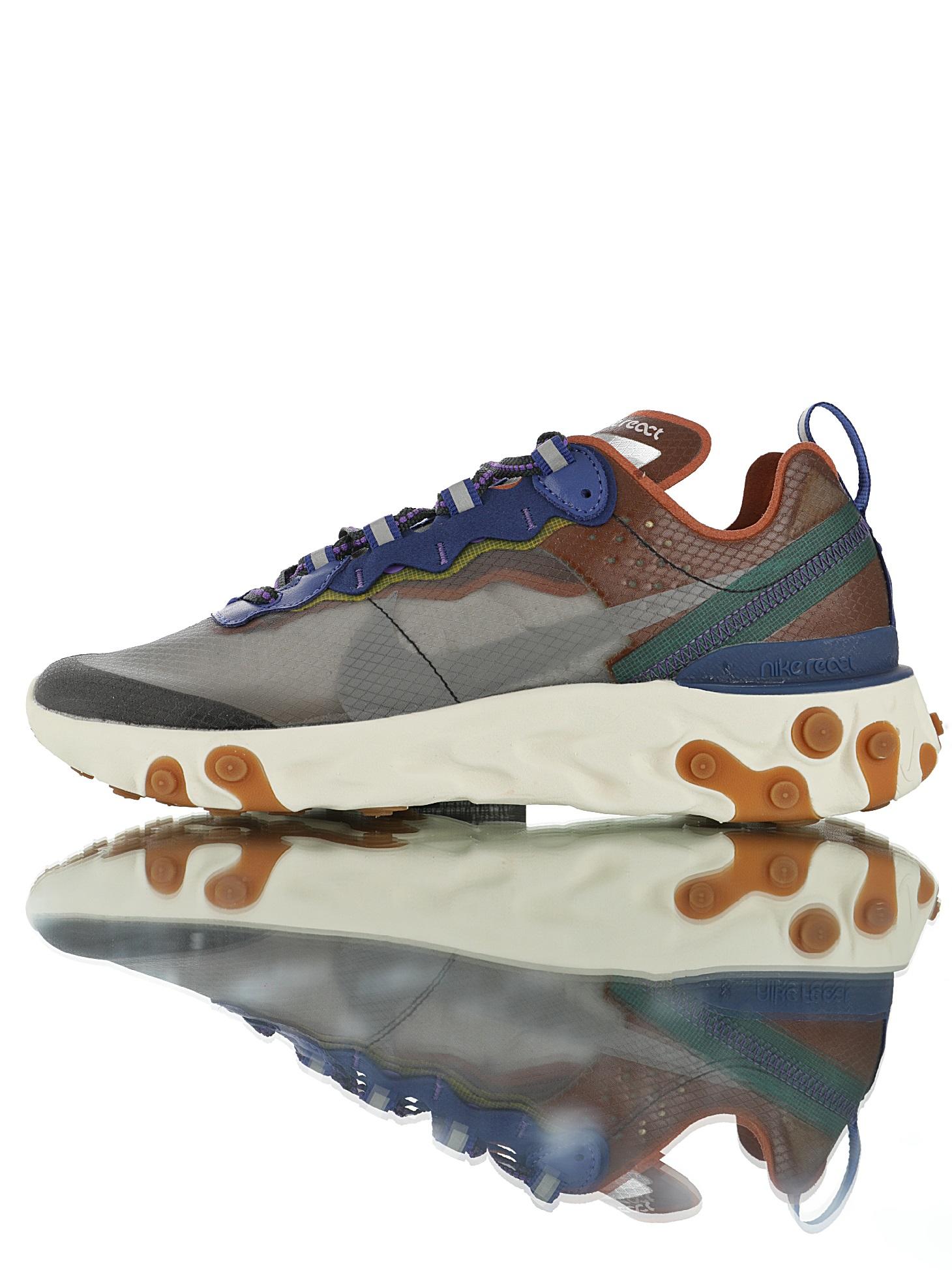React Element – Dabombkicks